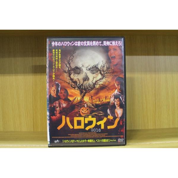 ★レンタル落ちの中古品です。★ケースなしでディスクとジャケットのみでの発送となります。※画像でケースが写っている場合も、発送時にケースは外します。★画像の多少の乱れや、再生に支障のない傷に関してましてはご了承下さい。★ジャケットにヤケや折れ...