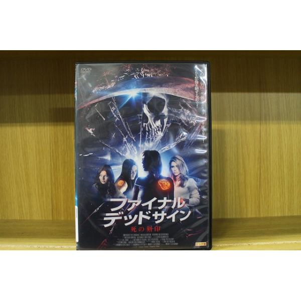 ★レンタル落ちの中古品です。★ケースなしでディスクとジャケットのみでの発送となります。※画像でケースが写っている場合も、発送時にケースは外します。★画像の多少の乱れや、再生に支障のない傷に関してましてはご了承下さい。★ジャケットにヤケや折れ...