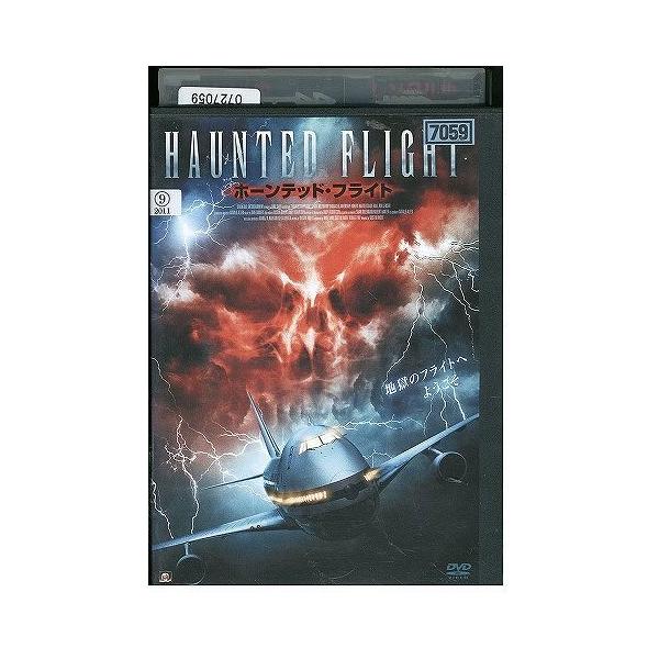 ★レンタル落ちの中古品です。★ケースなしでディスクとジャケットのみでの発送となります。※画像でケースが写っている場合も、発送時にケースは外します。★画像の多少の乱れや、再生に支障のない傷に関してましてはご了承下さい。★ジャケットにヤケや折れ...
