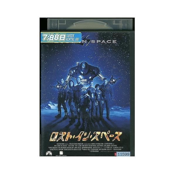 ★レンタル落ちの中古品です。★ケースなしでディスクとジャケットのみでの発送となります。※画像でケースが写っている場合も、発送時にケースは外します。★画像の多少の乱れや、再生に支障のない傷に関してましてはご了承下さい。★ジャケットにヤケや折れ...