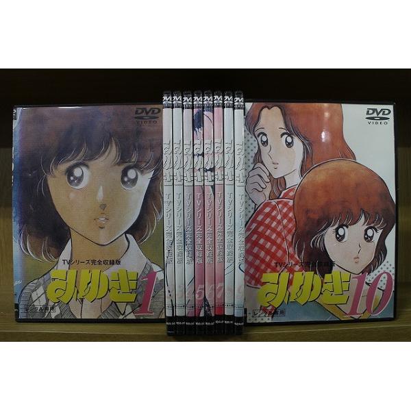 ★レンタル落ちの中古品です。★ケースなしでディスクとジャケットのみでの発送となります。※画像でケースが写っている場合も、発送時にケースは外します。★画像の多少の乱れや、再生に支障のない傷に関してましてはご了承下さい。★ジャケットにヤケや折れ...