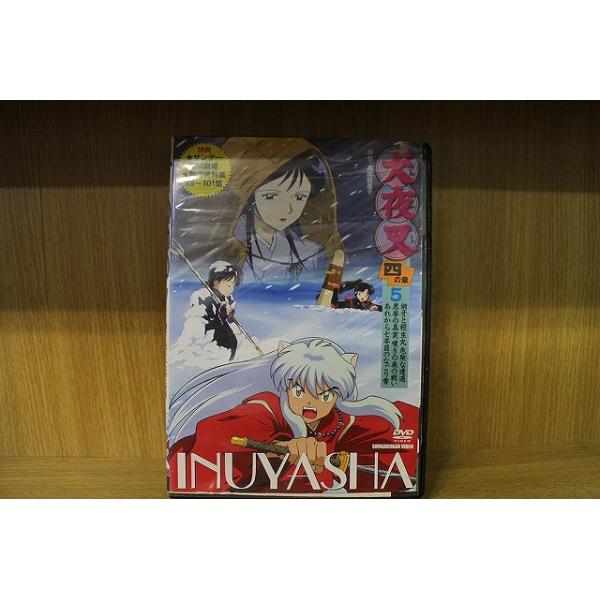 ★レンタル落ちの中古品です。★ケースなしでディスクとジャケットのみでの発送となります。※画像でケースが写っている場合も、発送時にケースは外します。★画像の多少の乱れや、再生に支障のない傷に関してましてはご了承下さい。★ジャケットにヤケや折れ...