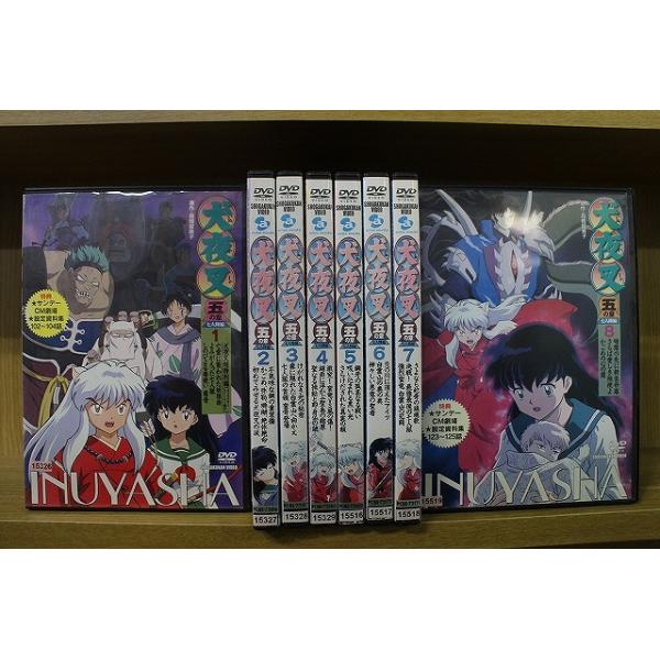 ★レンタル落ちの中古品です。★ケースなしでディスクとジャケットのみでの発送となります。※画像でケースが写っている場合も、発送時にケースは外します。★画像の多少の乱れや、再生に支障のない傷に関してましてはご了承下さい。★ジャケットにヤケや折れ...