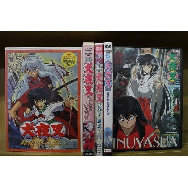 ★レンタル落ちの中古品です。★ケースなしでディスクとジャケットのみでの発送となります。※画像でケースが写っている場合も、発送時にケースは外します。★画像の多少の乱れや、再生に支障のない傷に関してましてはご了承下さい。★ジャケットにヤケや折れ...