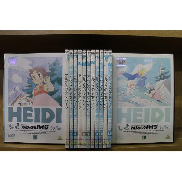 ★レンタル落ちの中古品です。★ケースなしでディスクとジャケットのみでの発送となります。※画像でケースが写っている場合も、発送時にケースは外します。★画像の多少の乱れや、再生に支障のない傷に関してましてはご了承下さい。★ジャケットにヤケや折れ...