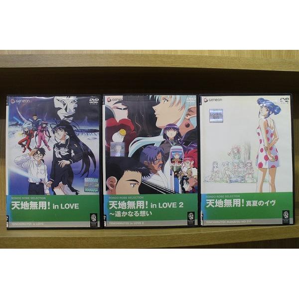 ★レンタル落ちの中古品です。★ケースなしでディスクとジャケットのみでの発送となります。※画像でケースが写っている場合も、発送時にケースは外します。★画像の多少の乱れや、再生に支障のない傷に関してましてはご了承下さい。★ジャケットにヤケや折れ...