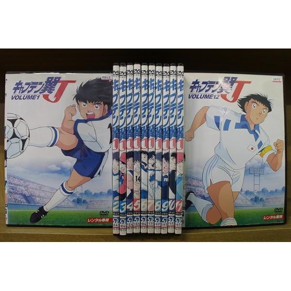 ★レンタル落ちの中古品です。★ケースなしでディスクとジャケットのみでの発送となります。※画像でケースが写っている場合も、発送時にケースは外します。★画像の多少の乱れや、再生に支障のない傷に関してましてはご了承下さい。★ジャケットにヤケや折れ...