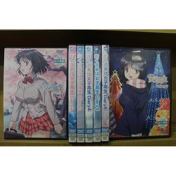 ★レンタル落ちの中古品です。★ケースなしでディスクとジャケットのみでの発送となります。※画像でケースが写っている場合も、発送時にケースは外します。★画像の多少の乱れや、再生に支障のない傷に関してましてはご了承下さい。★ジャケットにヤケや折れ...