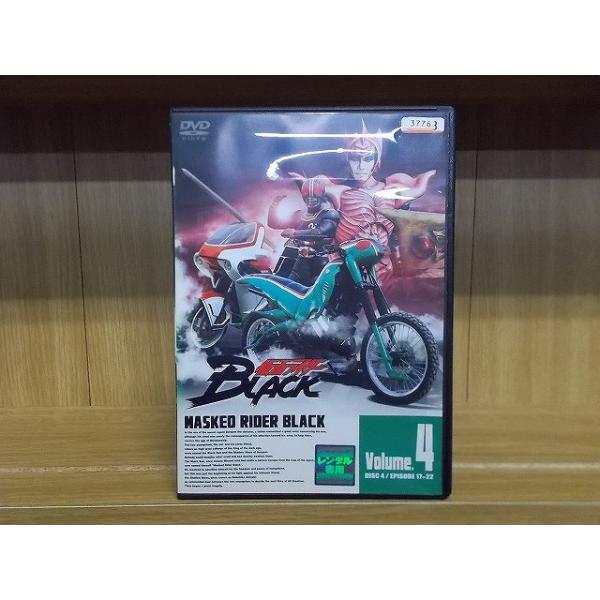 ★レンタル落ちの中古品です。★ケースなしでディスクとジャケットのみでの発送となります。※画像でケースが写っている場合も、発送時にケースは外します。★画像の多少の乱れや、再生に支障のない傷に関してましてはご了承下さい。★ジャケットにヤケや折れ...