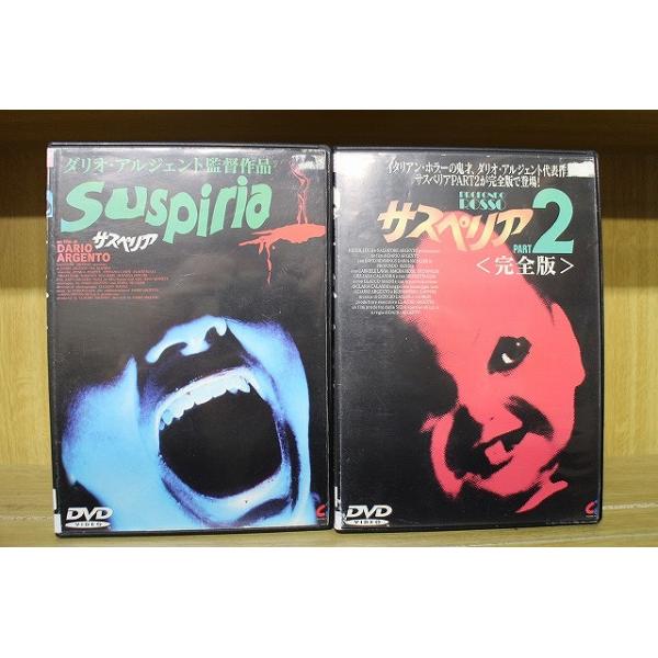 ★レンタル落ちの中古品です。★ケースなしでディスクとジャケットのみでの発送となります。※画像でケースが写っている場合も、発送時にケースは外します。★画像の多少の乱れや、再生に支障のない傷に関してましてはご了承下さい。★ジャケットにヤケや折れ...