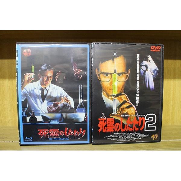 ★レンタル落ちの中古品です。★ケースなしでディスクとジャケットのみでの発送となります。※画像でケースが写っている場合も、発送時にケースは外します。★画像の多少の乱れや、再生に支障のない傷に関してましてはご了承下さい。★ジャケットにヤケや折れ...