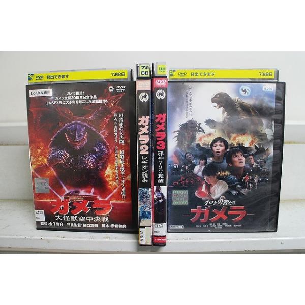 ★レンタル落ちの中古品です。★ケースなしでディスクとジャケットのみでの発送となります。※画像でケースが写っている場合も、発送時にケースは外します。★画像の多少の乱れや、再生に支障のない傷に関してましてはご了承下さい。★ジャケットにヤケや折れ...