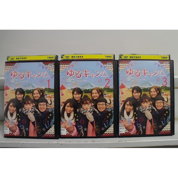 ★レンタル落ちの中古品です。★ケースなしでディスクとジャケットのみでの発送となります。※画像でケースが写っている場合も、発送時にケースは外します。★画像の多少の乱れや、再生に支障のない傷に関してましてはご了承下さい。★ジャケットにヤケや折れ...