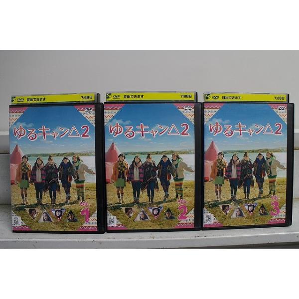 ★レンタル落ちの中古品です。★ケースなしでディスクとジャケットのみでの発送となります。※画像でケースが写っている場合も、発送時にケースは外します。★画像の多少の乱れや、再生に支障のない傷に関してましてはご了承下さい。★ジャケットにヤケや折れ...