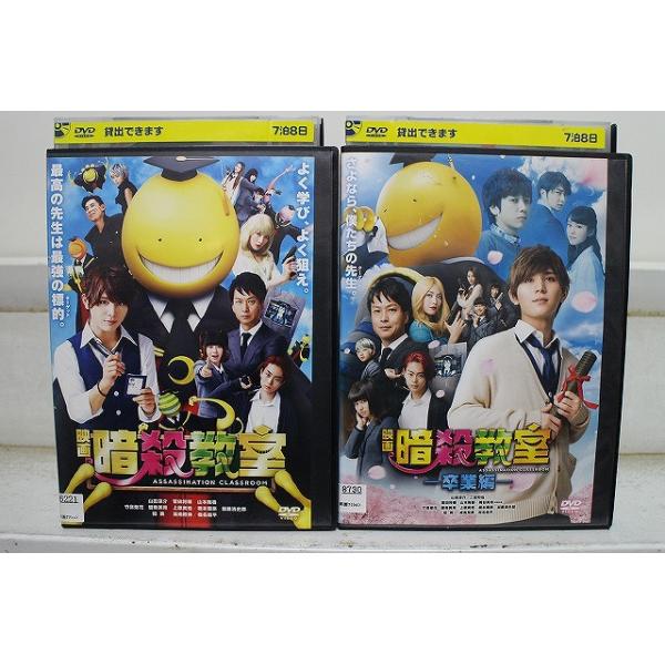 ★レンタル落ちの中古品です。★ケースなしでディスクとジャケットのみでの発送となります。※画像でケースが写っている場合も、発送時にケースは外します。★画像の多少の乱れや、再生に支障のない傷に関してましてはご了承下さい。★ジャケットにヤケや折れ...
