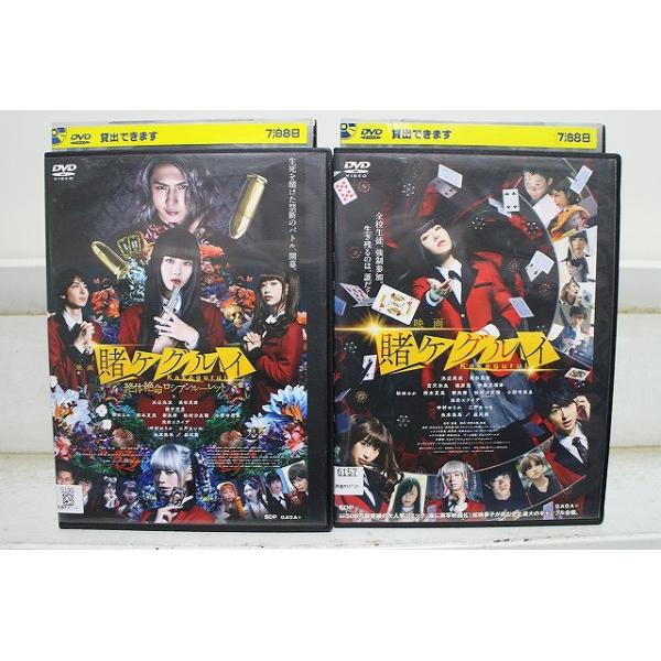 ★レンタル落ちの中古品です。★ケースなしでディスクとジャケットのみでの発送となります。※画像でケースが写っている場合も、発送時にケースは外します。★画像の多少の乱れや、再生に支障のない傷に関してましてはご了承下さい。★ジャケットにヤケや折れ...