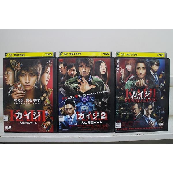 ★レンタル落ちの中古品です。★ケースなしでディスクとジャケットのみでの発送となります。※画像でケースが写っている場合も、発送時にケースは外します。★画像の多少の乱れや、再生に支障のない傷に関してましてはご了承下さい。★ジャケットにヤケや折れ...