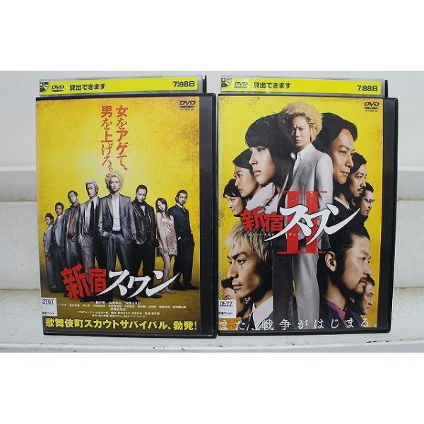 ★レンタル落ちの中古品です。★ケースなしでディスクとジャケットのみでの発送となります。※画像でケースが写っている場合も、発送時にケースは外します。★画像の多少の乱れや、再生に支障のない傷に関してましてはご了承下さい。★ジャケットにヤケや折れ...