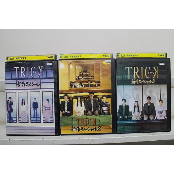 ★レンタル落ちの中古品です。★ケースなしでディスクとジャケットのみでの発送となります。※画像でケースが写っている場合も、発送時にケースは外します。★画像の多少の乱れや、再生に支障のない傷に関してましてはご了承下さい。★ジャケットにヤケや折れ...