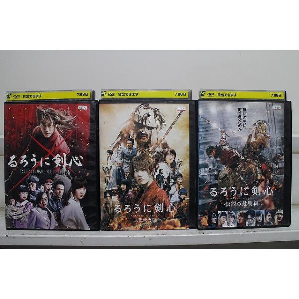 ★レンタル落ちの中古品です。★ケースなしでディスクとジャケットのみでの発送となります。※画像でケースが写っている場合も、発送時にケースは外します。★画像の多少の乱れや、再生に支障のない傷に関してましてはご了承下さい。★ジャケットにヤケや折れ...