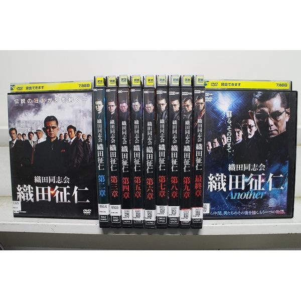 ★レンタル落ちの中古品です。★ケースなしでディスクとジャケットのみでの発送となります。※画像でケースが写っている場合も、発送時にケースは外します。★画像の多少の乱れや、再生に支障のない傷に関してましてはご了承下さい。★ジャケットにヤケや折れ...