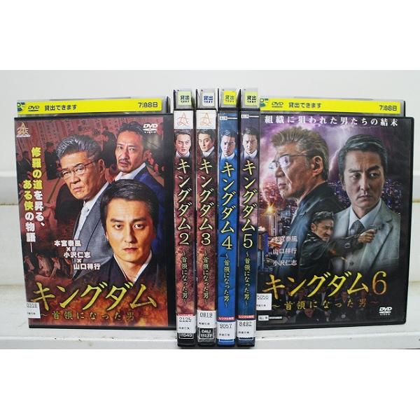 ★レンタル落ちの中古品です。★ケースなしでディスクとジャケットのみでの発送となります。※画像でケースが写っている場合も、発送時にケースは外します。★画像の多少の乱れや、再生に支障のない傷に関してましてはご了承下さい。★ジャケットにヤケや折れ...