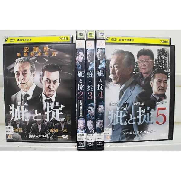 ★レンタル落ちの中古品です。★ケースなしでディスクとジャケットのみでの発送となります。※画像でケースが写っている場合も、発送時にケースは外します。★画像の多少の乱れや、再生に支障のない傷に関してましてはご了承下さい。★ジャケットにヤケや折れ...