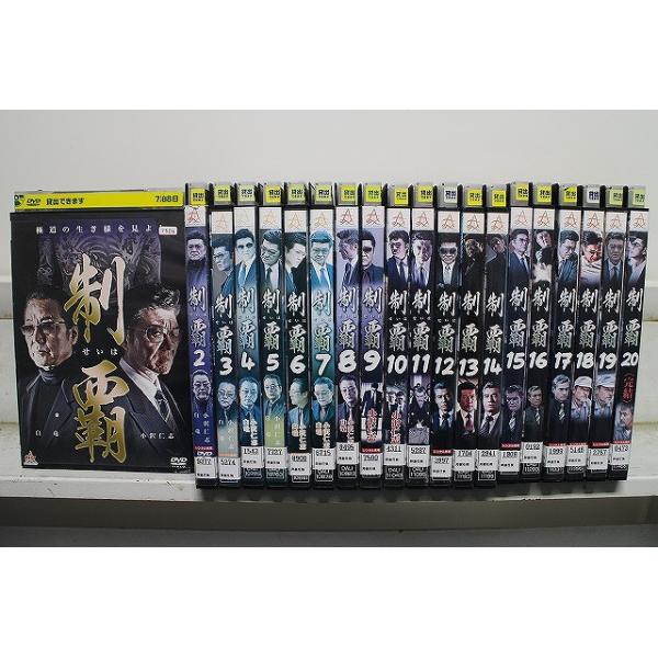 ★レンタル落ちの中古品です。★ケースなしでディスクとジャケットのみでの発送となります。※画像でケースが写っている場合も、発送時にケースは外します。★画像の多少の乱れや、再生に支障のない傷に関してましてはご了承下さい。★ジャケットにヤケや折れ...