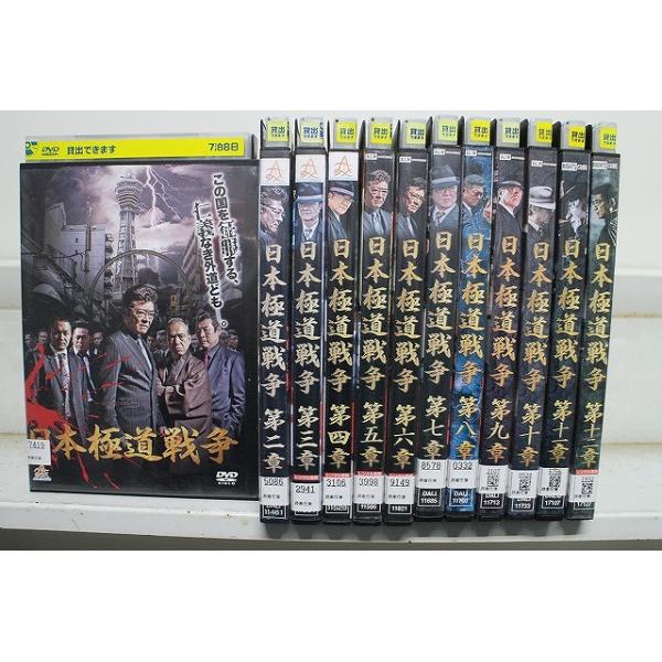 ★レンタル落ちの中古品です。★ケースなしでディスクとジャケットのみでの発送となります。※画像でケースが写っている場合も、発送時にケースは外します。★画像の多少の乱れや、再生に支障のない傷に関してましてはご了承下さい。★ジャケットにヤケや折れ...