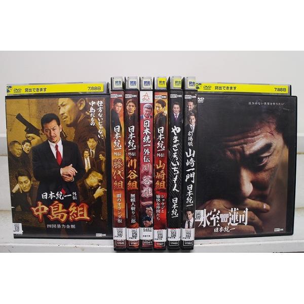 ★レンタル落ちの中古品です。★ケースなしでディスクとジャケットのみでの発送となります。※画像でケースが写っている場合も、発送時にケースは外します。★画像の多少の乱れや、再生に支障のない傷に関してましてはご了承下さい。★ジャケットにヤケや折れ...