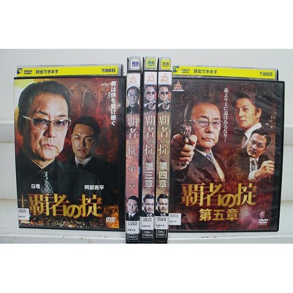 ★レンタル落ちの中古品です。★ケースなしでディスクとジャケットのみでの発送となります。※画像でケースが写っている場合も、発送時にケースは外します。★画像の多少の乱れや、再生に支障のない傷に関してましてはご了承下さい。★ジャケットにヤケや折れ...