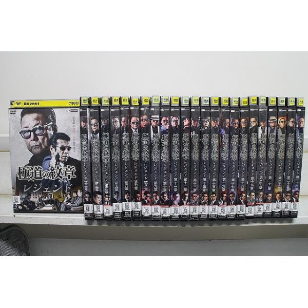 ★レンタル落ちの中古品です。★ケースなしでディスクとジャケットのみでの発送となります。※画像でケースが写っている場合も、発送時にケースは外します。★画像の多少の乱れや、再生に支障のない傷に関してましてはご了承下さい。★ジャケットにヤケや折れ...