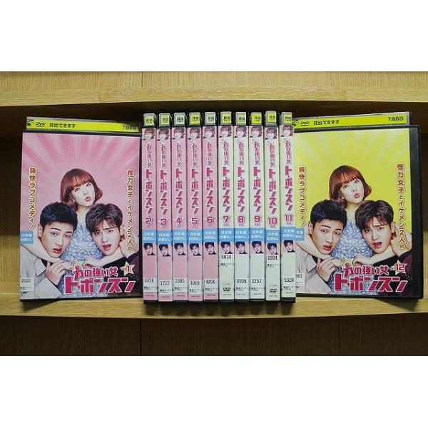 ★レンタル落ちの中古品です。★ケースなしでディスクとジャケットのみでの発送となります。※画像でケースが写っている場合も、発送時にケースは外します。★画像の多少の乱れや、再生に支障のない傷に関してましてはご了承下さい。★ジャケットにヤケや折れ...