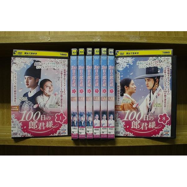 ★レンタル落ちの中古品です。★ケースなしでディスクとジャケットのみでの発送となります。※画像でケースが写っている場合も、発送時にケースは外します。★画像の多少の乱れや、再生に支障のない傷に関してましてはご了承下さい。★ジャケットにヤケや折れ...