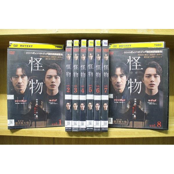★レンタル落ちの中古品です。★ケースなしでディスクとジャケットのみでの発送となります。※画像でケースが写っている場合も、発送時にケースは外します。★画像の多少の乱れや、再生に支障のない傷に関してましてはご了承下さい。★ジャケットにヤケや折れ...