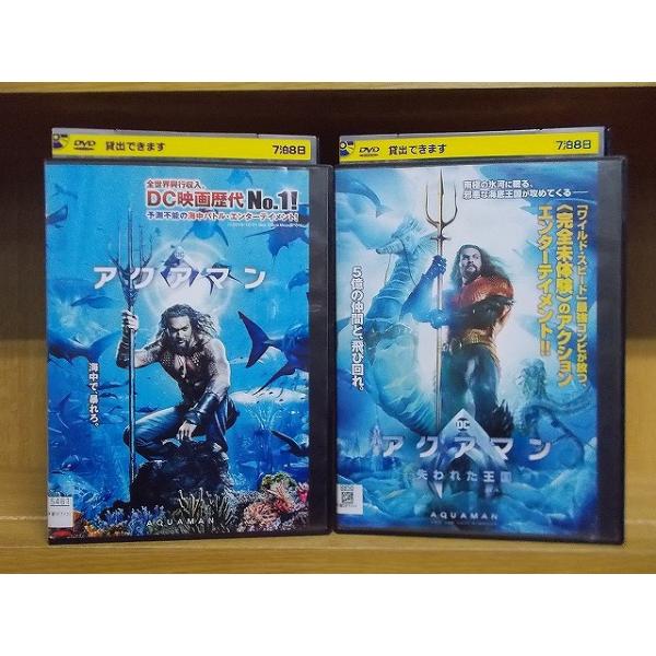 ★レンタル落ちの中古品です。★ケースなしでディスクとジャケットのみでの発送となります。※画像でケースが写っている場合も、発送時にケースは外します。★画像の多少の乱れや、再生に支障のない傷に関してましてはご了承下さい。★ジャケットにヤケや折れ...
