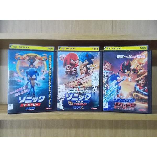 ★レンタル落ちの中古品です。★ケースなしでディスクとジャケットのみでの発送となります。※画像でケースが写っている場合も、発送時にケースは外します。★画像の多少の乱れや、再生に支障のない傷に関してましてはご了承下さい。★ジャケットにヤケや折れ...