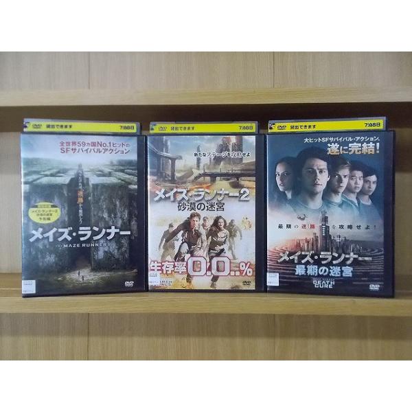 ★レンタル落ちの中古品です。★ケースなしでディスクとジャケットのみでの発送となります。※画像でケースが写っている場合も、発送時にケースは外します。★画像の多少の乱れや、再生に支障のない傷に関してましてはご了承下さい。★ジャケットにヤケや折れ...