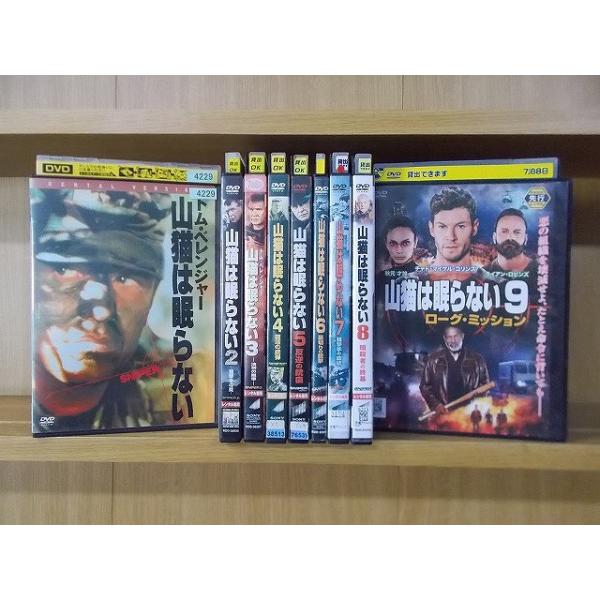 ★レンタル落ちの中古品です。★ケースなしでディスクとジャケットのみでの発送となります。※画像でケースが写っている場合も、発送時にケースは外します。★画像の多少の乱れや、再生に支障のない傷に関してましてはご了承下さい。★ジャケットにヤケや折れ...
