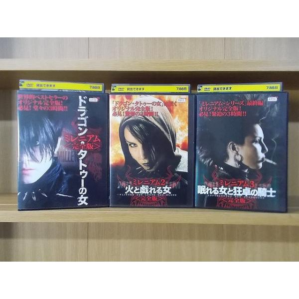 ★レンタル落ちの中古品です。★ケースなしでディスクとジャケットのみでの発送となります。※画像でケースが写っている場合も、発送時にケースは外します。★画像の多少の乱れや、再生に支障のない傷に関してましてはご了承下さい。★ジャケットにヤケや折れ...