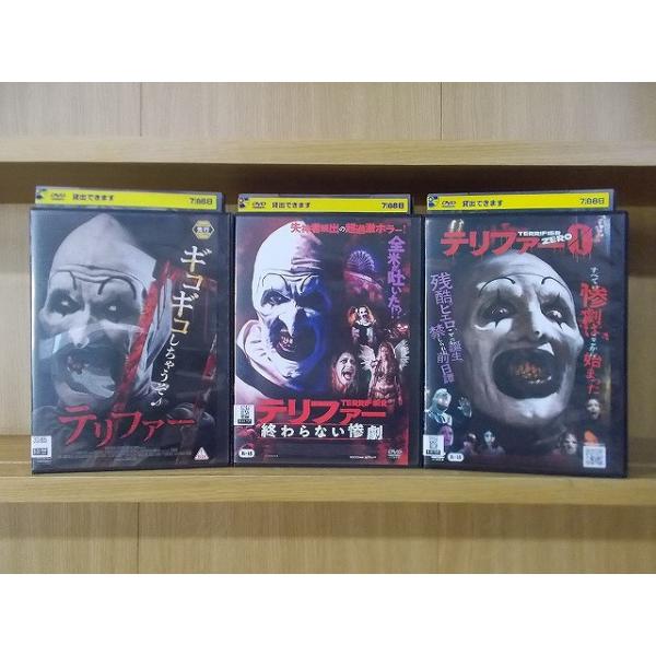 ★レンタル落ちの中古品です。★ケースなしでディスクとジャケットのみでの発送となります。※画像でケースが写っている場合も、発送時にケースは外します。★画像の多少の乱れや、再生に支障のない傷に関してましてはご了承下さい。★ジャケットにヤケや折れ...