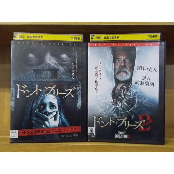★レンタル落ちの中古品です。★ケースなしでディスクとジャケットのみでの発送となります。※画像でケースが写っている場合も、発送時にケースは外します。★画像の多少の乱れや、再生に支障のない傷に関してましてはご了承下さい。★ジャケットにヤケや折れ...