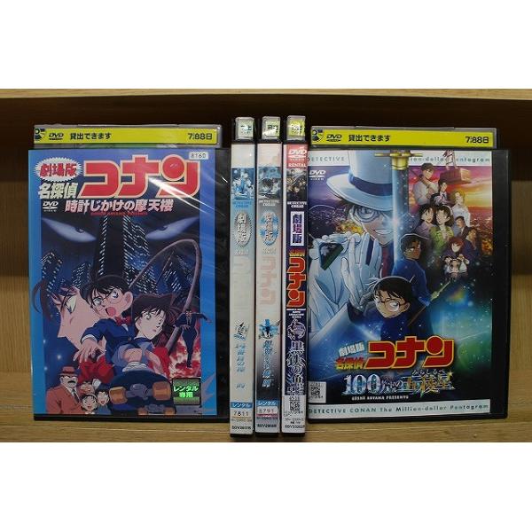 ★レンタル落ちの中古品です。★ケースなしでディスクとジャケットのみでの発送となります。※画像でケースが写っている場合も、発送時にケースは外します。★画像の多少の乱れや、再生に支障のない傷に関してましてはご了承下さい。★ジャケットにヤケや折れ...