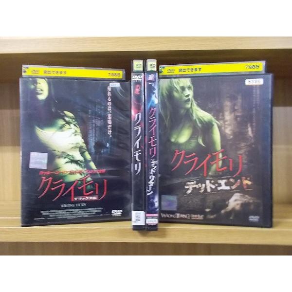 ★レンタル落ちの中古品です。★ケースなしでディスクとジャケットのみでの発送となります。※画像でケースが写っている場合も、発送時にケースは外します。★画像の多少の乱れや、再生に支障のない傷に関してましてはご了承下さい。★ジャケットにヤケや折れ...