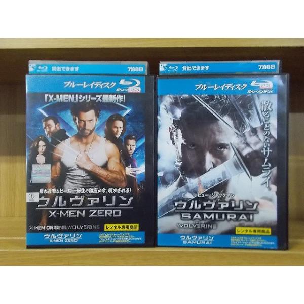 ★レンタル落ちの中古品です。★ケースなしでディスクとジャケットのみでの発送となります。※画像でケースが写っている場合も、発送時にケースは外します。★画像の多少の乱れや、再生に支障のない傷に関してましてはご了承下さい。★ジャケットにヤケや折れ...