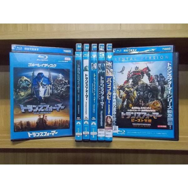 ★レンタル落ちの中古品です。★ケースなしでディスクとジャケットのみでの発送となります。※画像でケースが写っている場合も、発送時にケースは外します。★画像の多少の乱れや、再生に支障のない傷に関してましてはご了承下さい。★ジャケットにヤケや折れ...