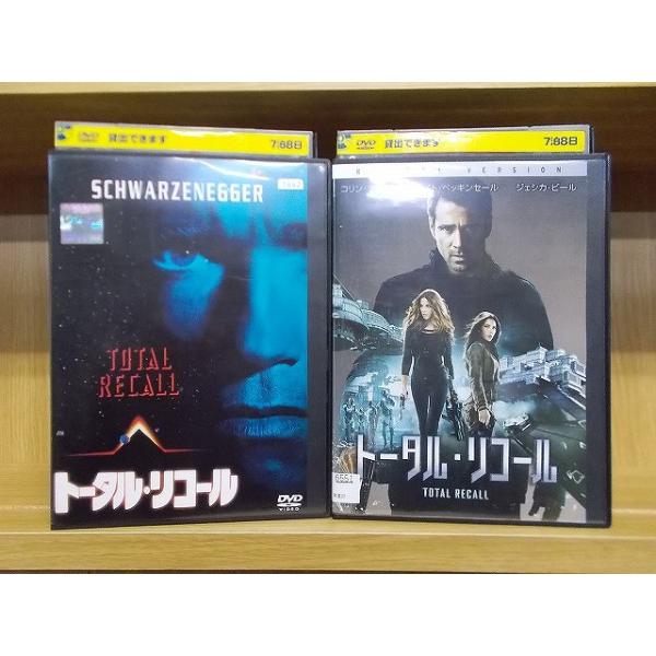 ★レンタル落ちの中古品です。★ケースなしでディスクとジャケットのみでの発送となります。※画像でケースが写っている場合も、発送時にケースは外します。★画像の多少の乱れや、再生に支障のない傷に関してましてはご了承下さい。★ジャケットにヤケや折れ...