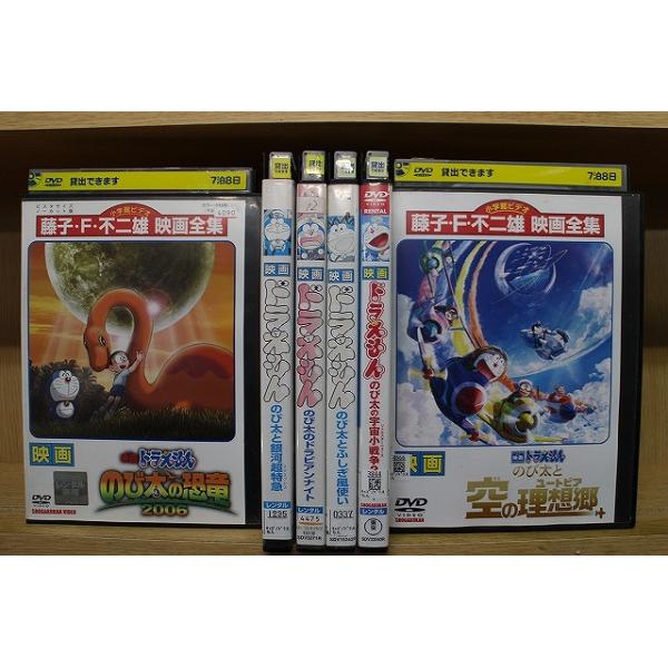★レンタル落ちの中古品です。★ケースなしでディスクとジャケットのみでの発送となります。※画像でケースが写っている場合も、発送時にケースは外します。★画像の多少の乱れや、再生に支障のない傷に関してましてはご了承下さい。★ジャケットにヤケや折れ...