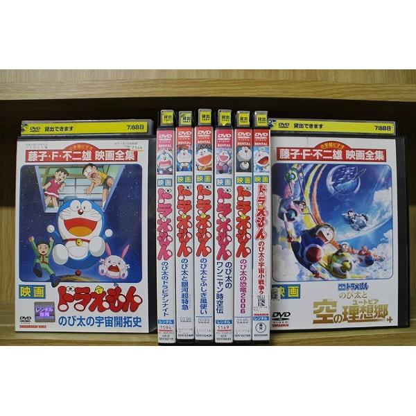 ★レンタル落ちの中古品です。★ケースなしでディスクとジャケットのみでの発送となります。※画像でケースが写っている場合も、発送時にケースは外します。★画像の多少の乱れや、再生に支障のない傷に関してましてはご了承下さい。★ジャケットにヤケや折れ...