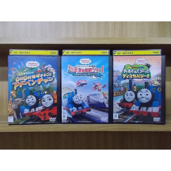 ★レンタル落ちの中古品です。★ケースなしでディスクとジャケットのみでの発送となります。※画像でケースが写っている場合も、発送時にケースは外します。★画像の多少の乱れや、再生に支障のない傷に関してましてはご了承下さい。★ジャケットにヤケや折れ...